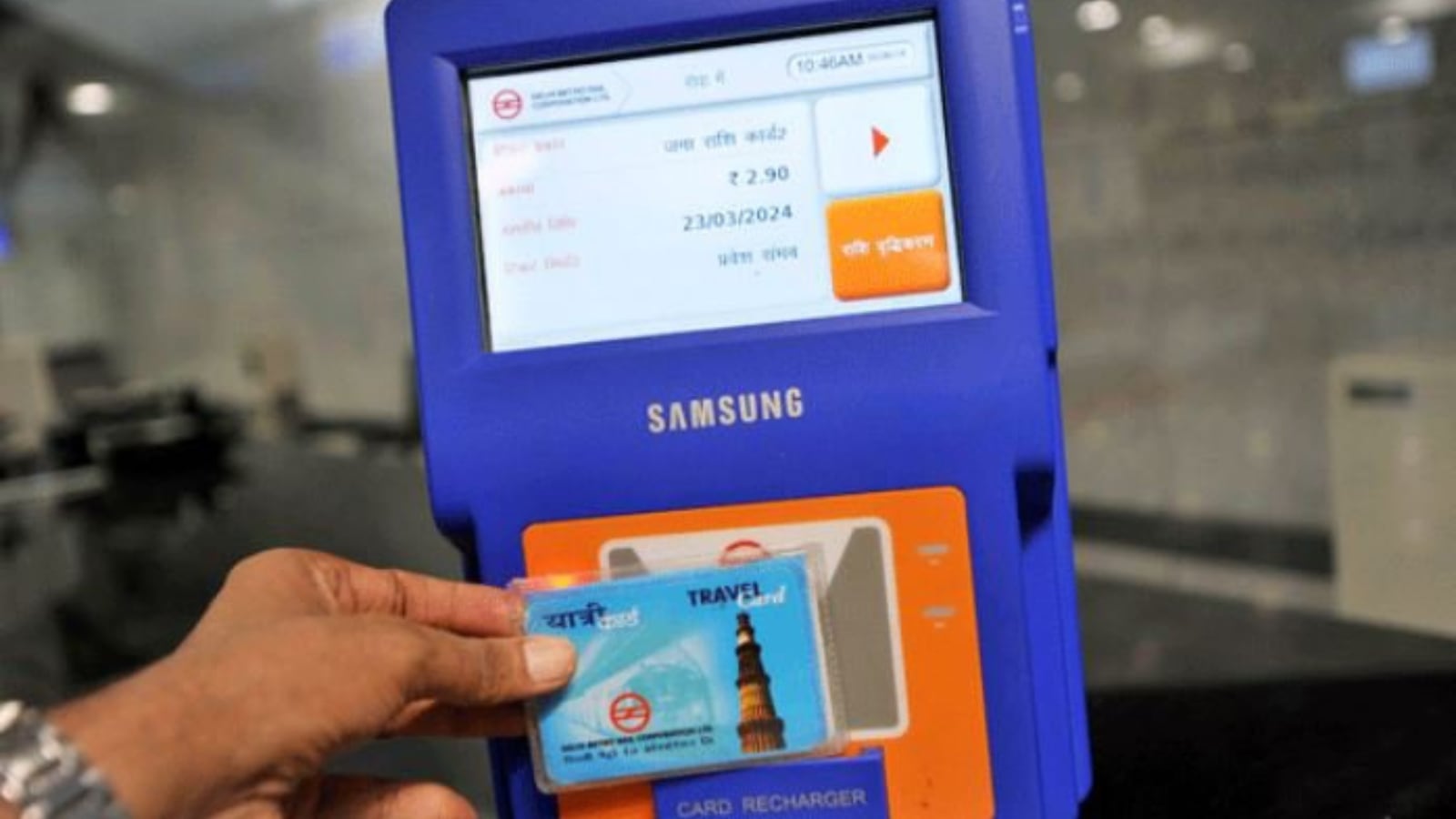 Metro Card Recharge Online: How to Recharge Delhi Metro Card Online By Google Pay, Airtel Thanks ...