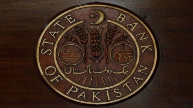 Pakistan central bank cuts key rate by 200 bps, fifth in a row ...