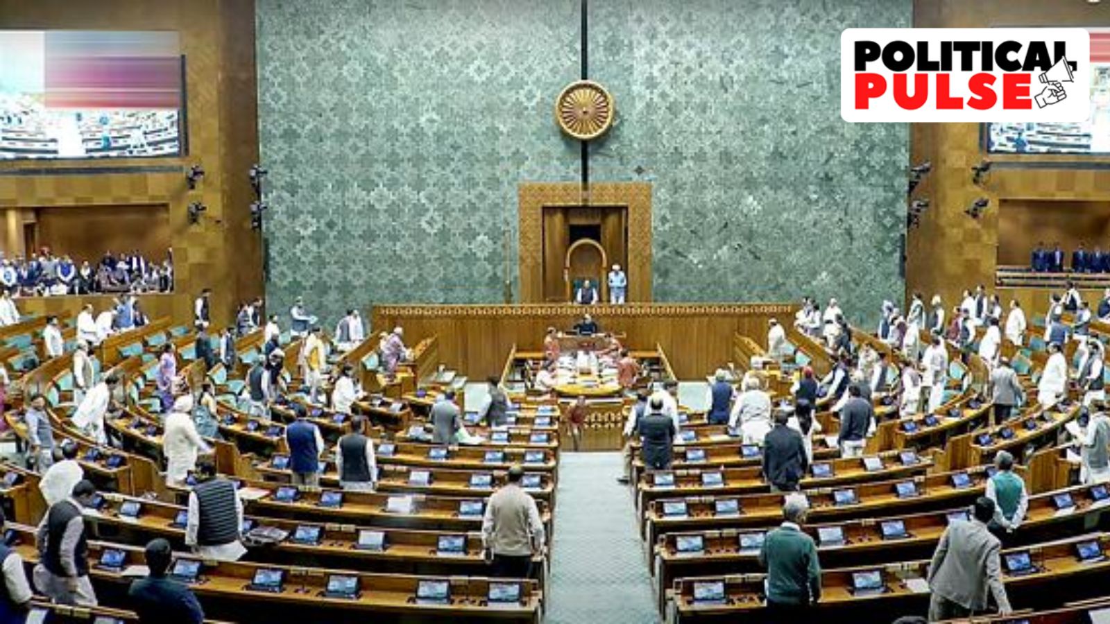 Parliament deadlock ends with Constitution debate deal