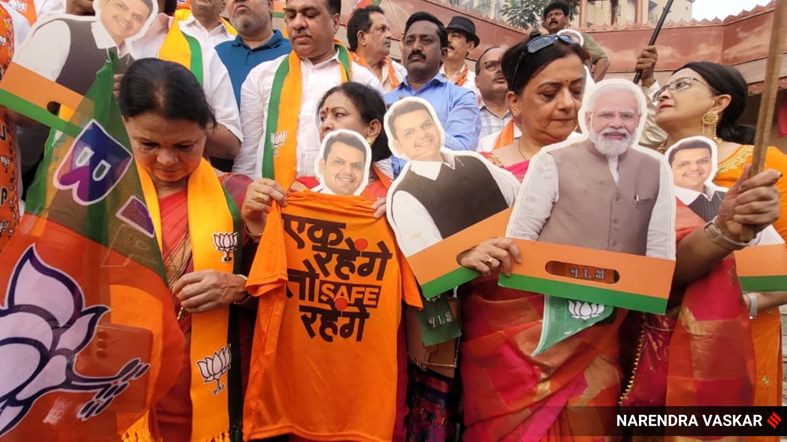 Devendra Fadnavis to take oath as Maharashtra CM today: Here's all you ...