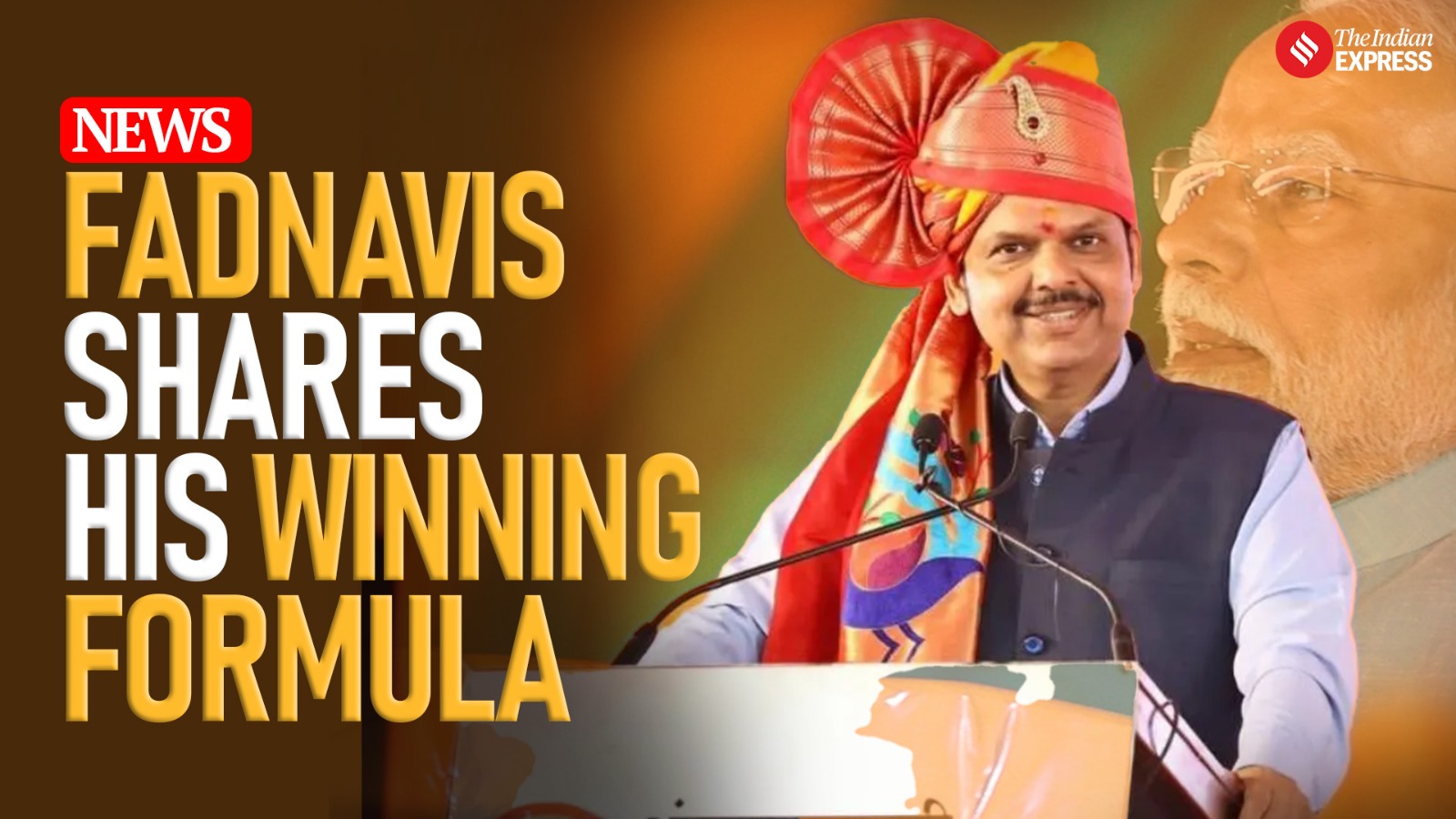 Devendra fadnavis gives first speech after being elected maharashtra bjp leader full speech-The ...