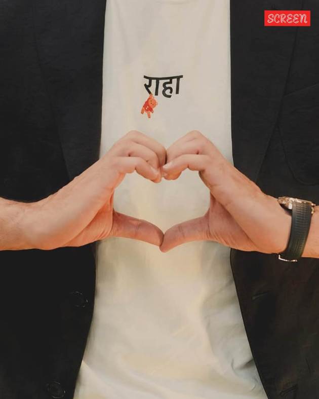 Alia Bhatt flaunts Raha-named T-shirt, workout sessions, selfies and ...