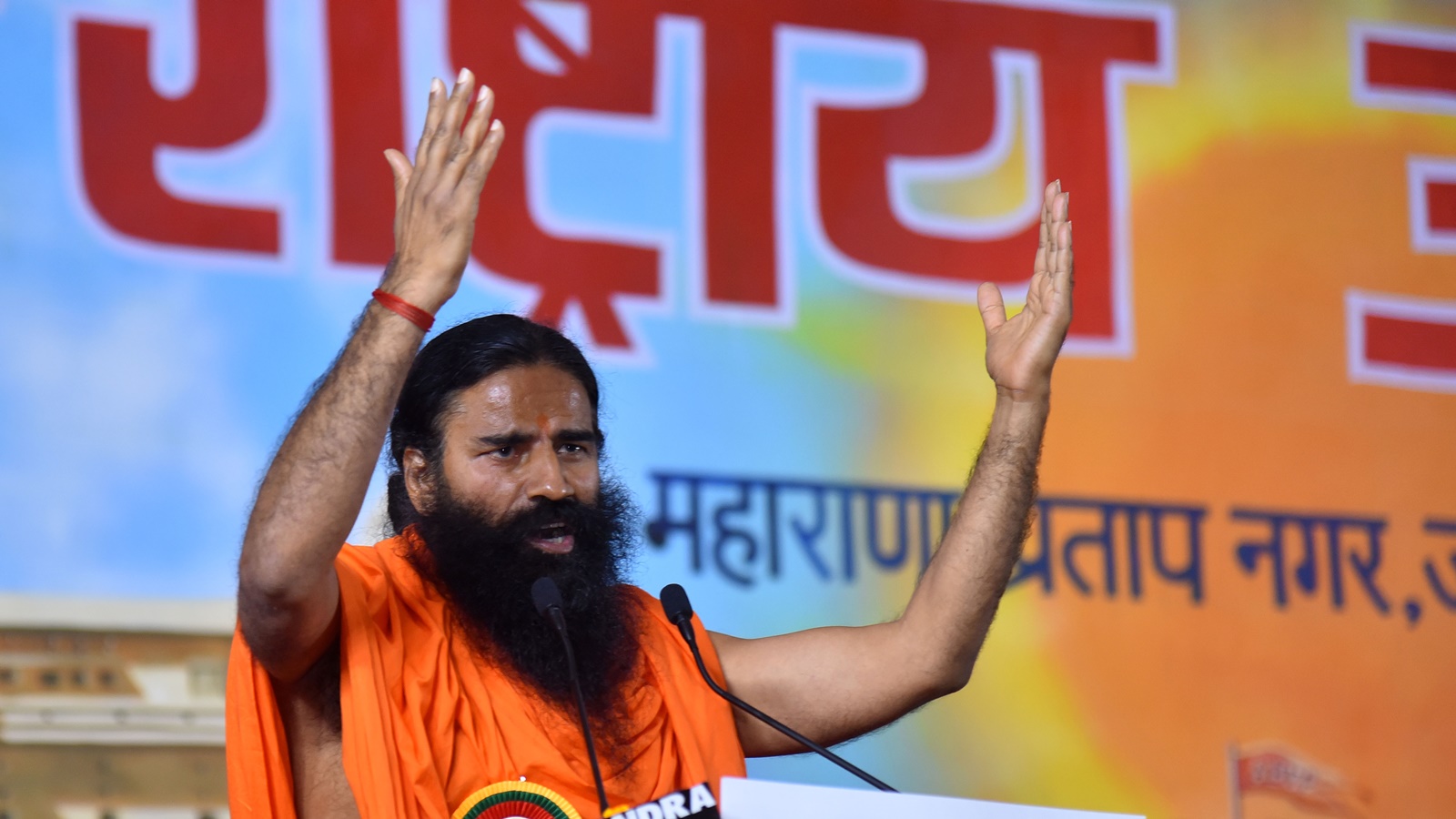 Derogatory remarks on Yoga guru Ramdev: BSF says X account ‘compromise ...