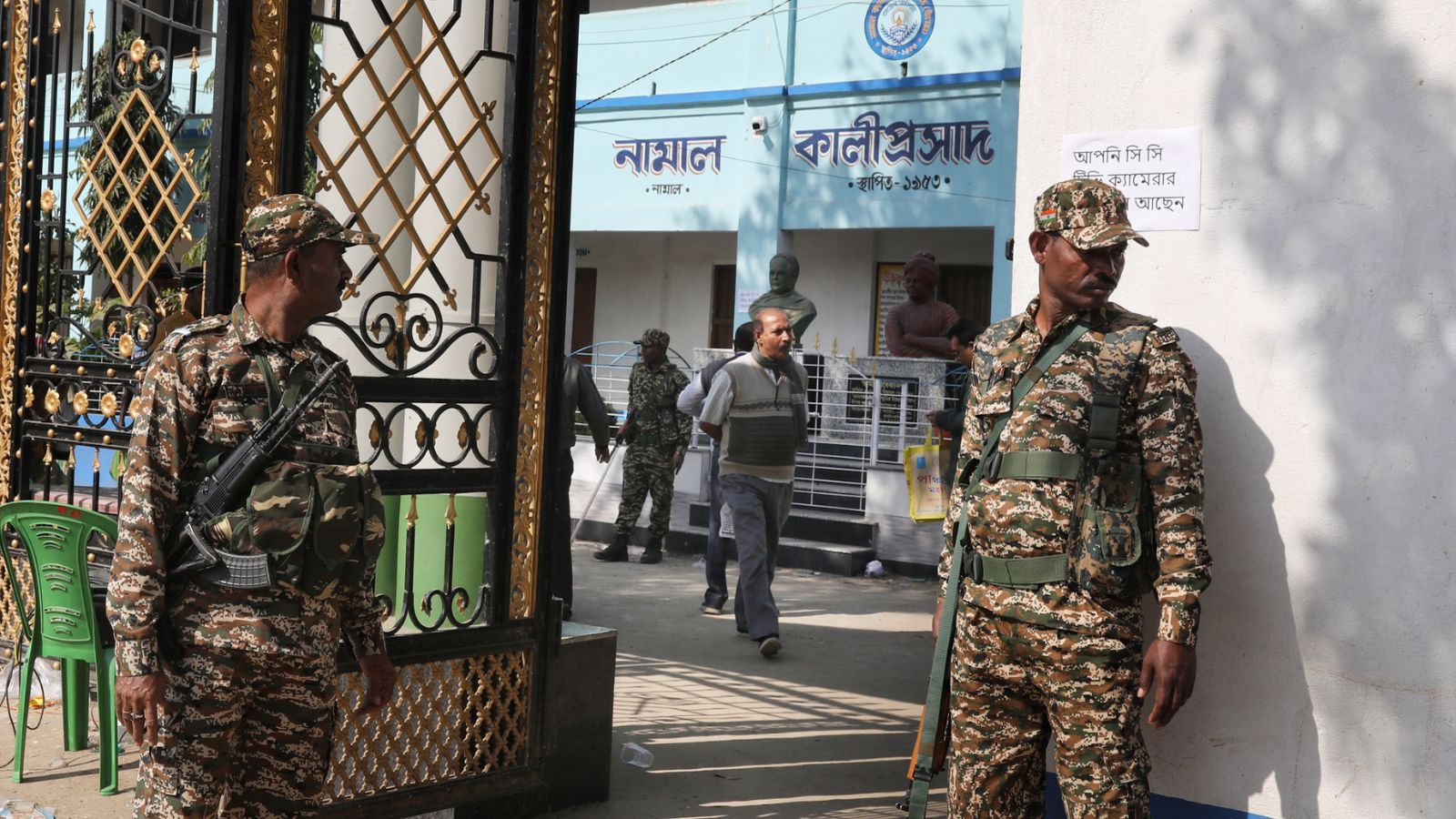 Bengal: TMC sweeps Contai Coop Bank polls held under watchful eyes of ...