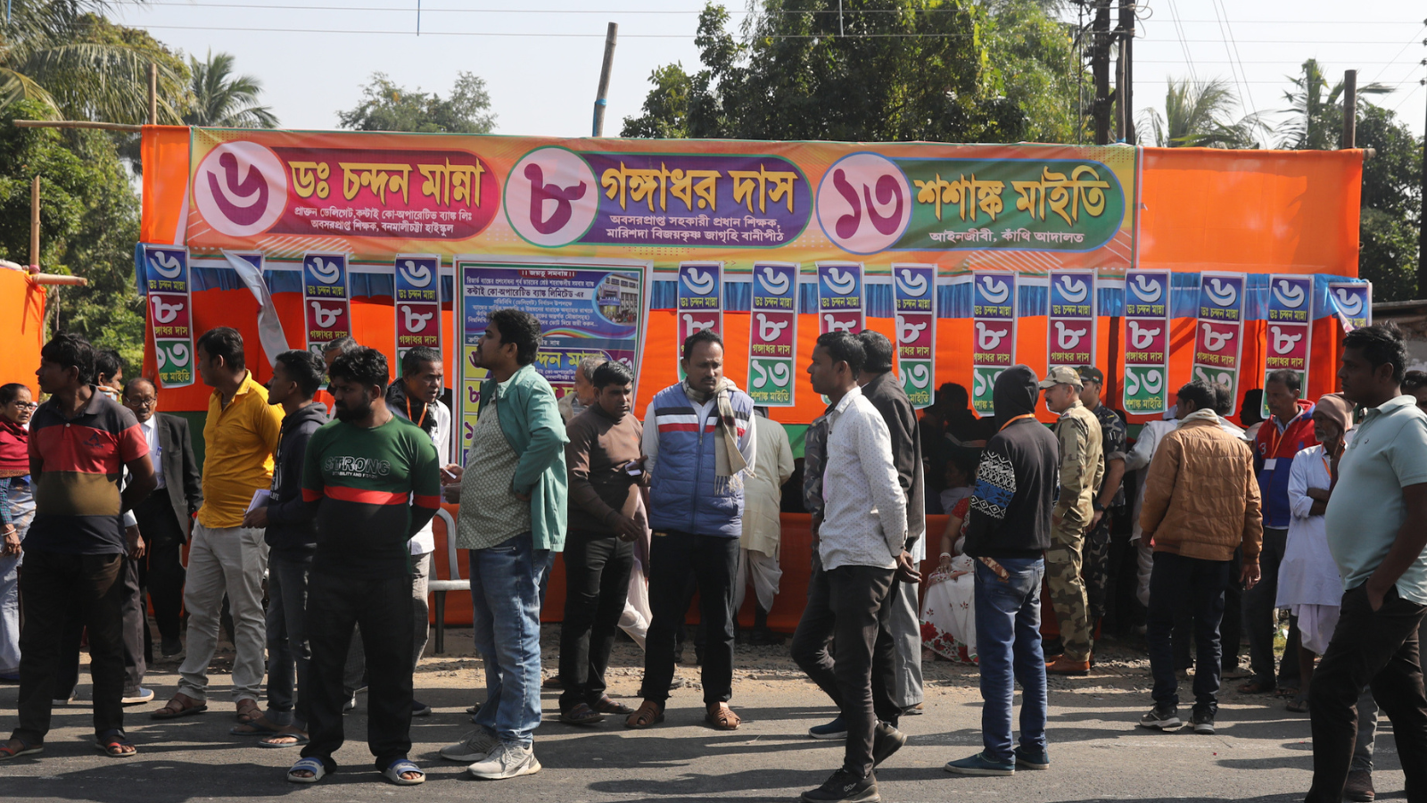 Bengal: TMC sweeps Contai Coop Bank polls held under watchful eyes of ...