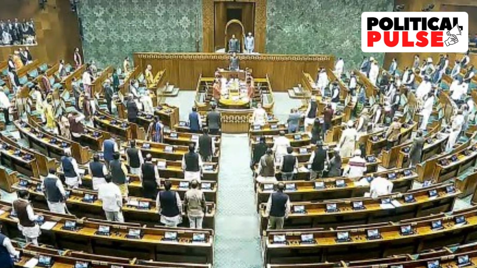 In Winter Session, LS productivity ninth lowest since 2014, from 135% ...