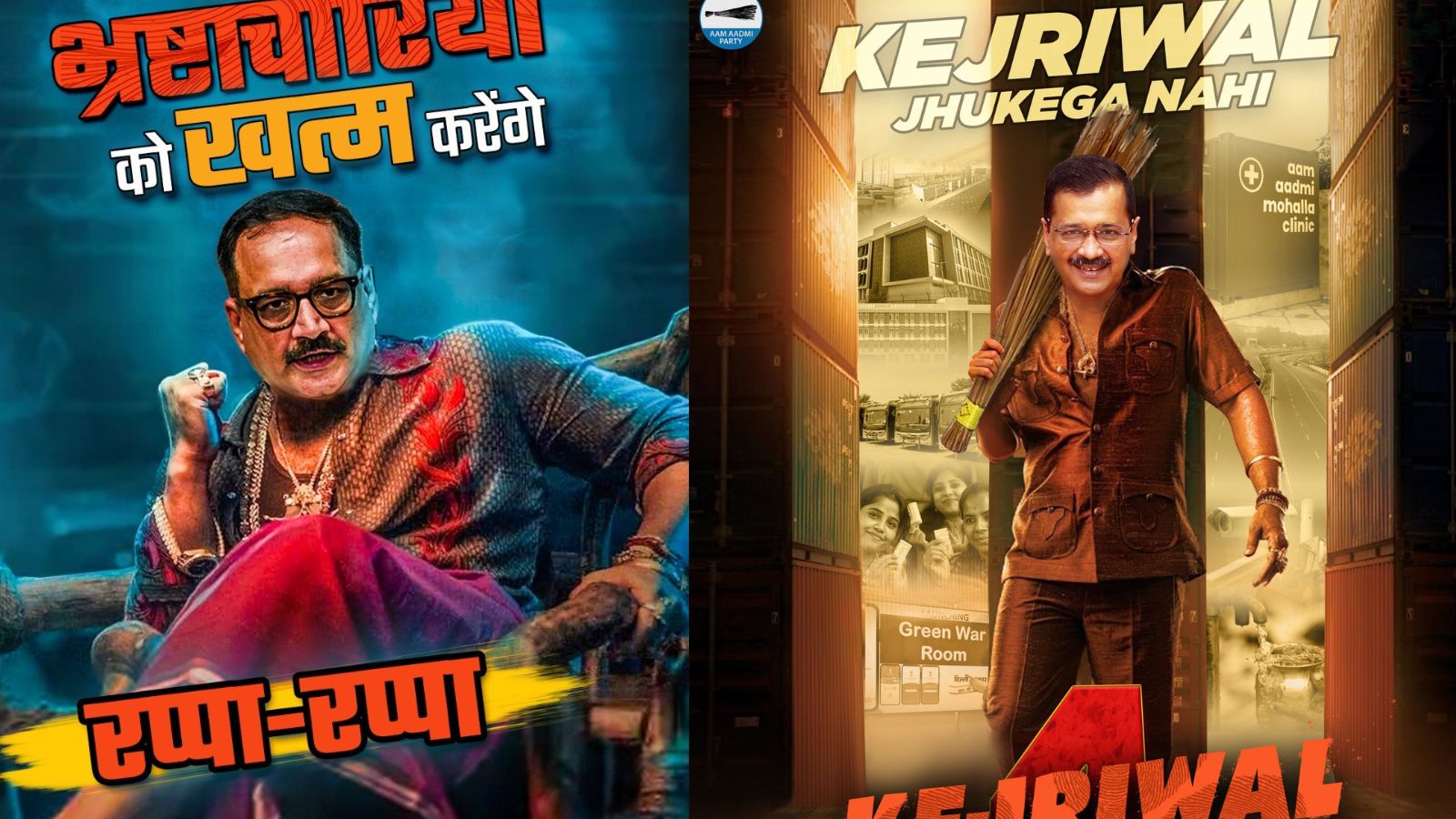 Pushpa 2 posters, reels: AAP-BJP fight for Delhi goes online | Delhi ...
