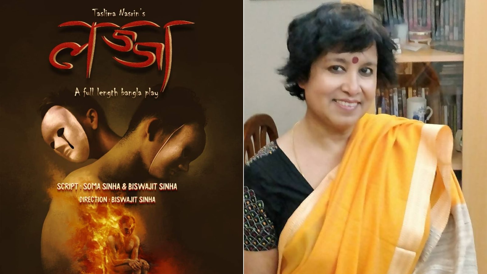 Taslima accuses Mamata govt of forcing removal of ‘Lajja’ play from ...