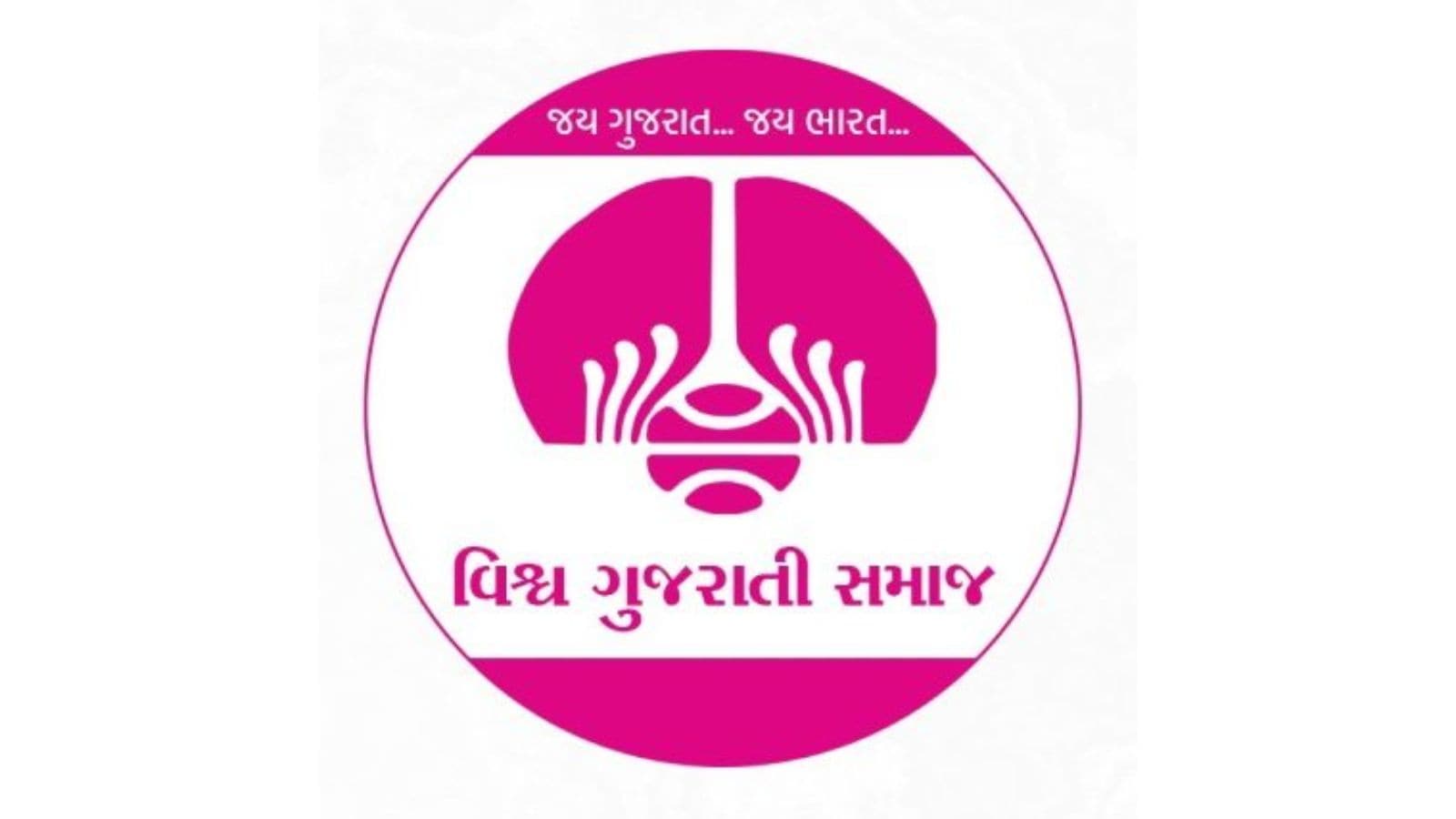 GD Patel elected Vishwa Gujarati Samaj President | India News - The ...