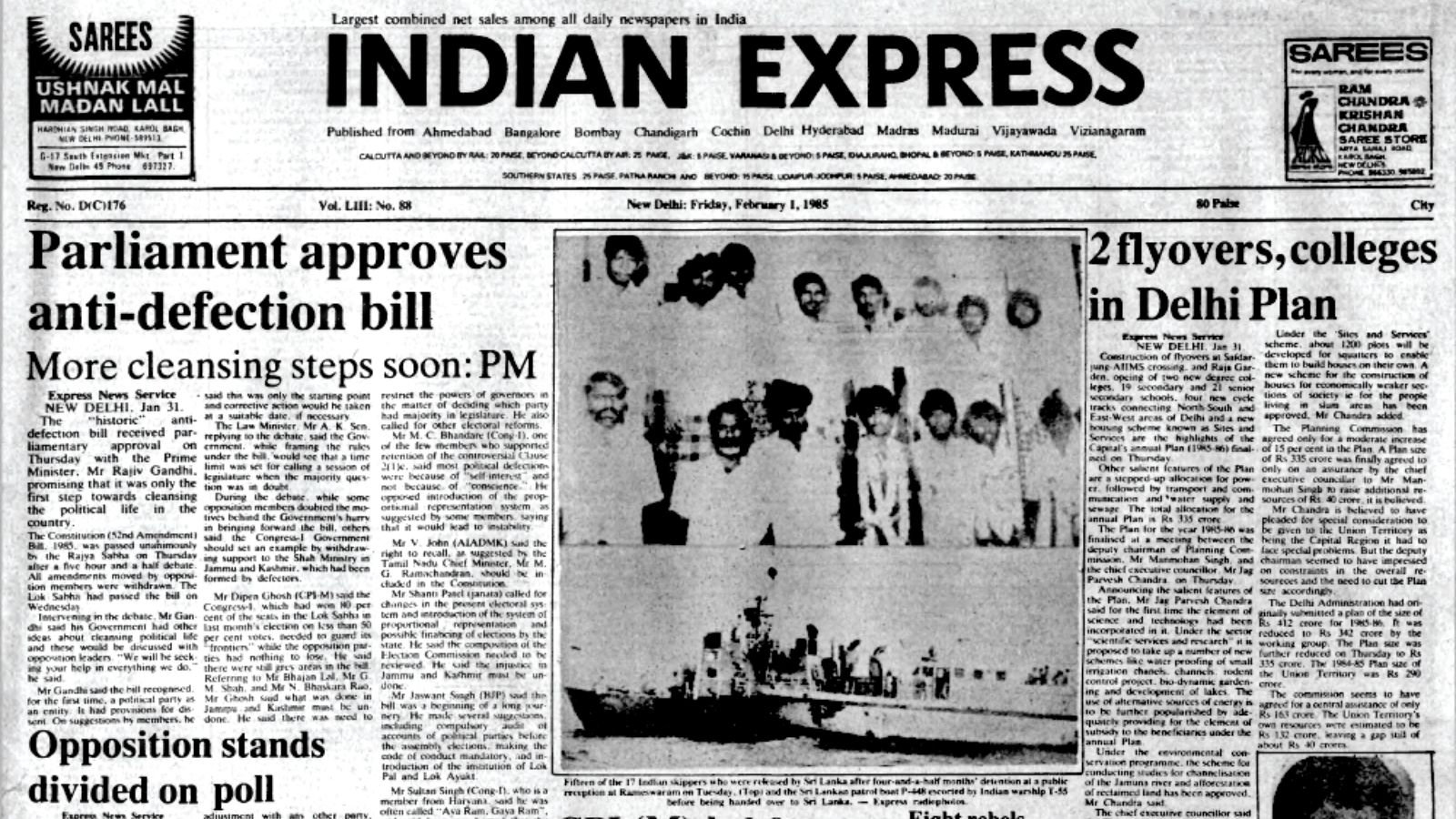 February 1, 1985, Forty Years Ago: Divided Opposition | The Indian Express