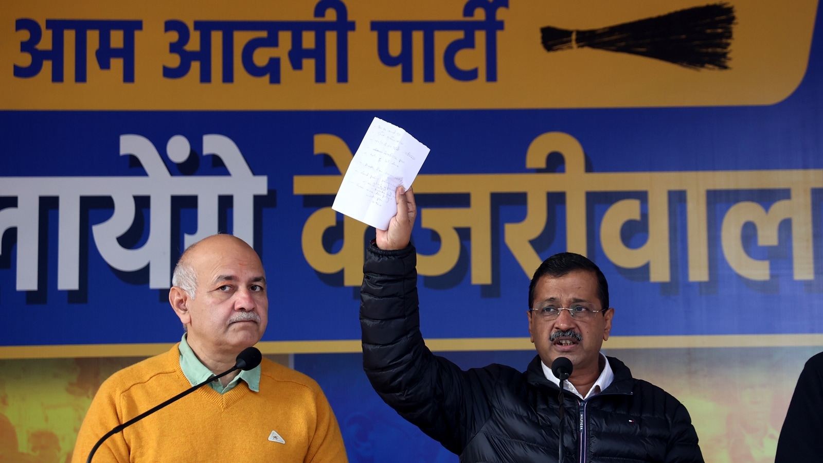 Projects launched by PM are joint ventures with state: Arvind Kejriwal ...