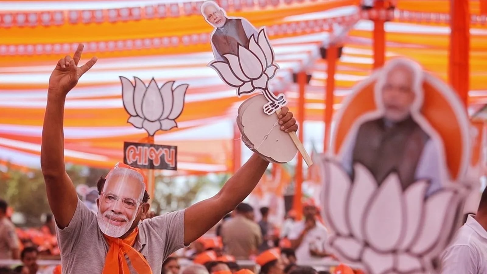 Lok Sabha election spending gap widens: BJP outspends Congress by 3 ...