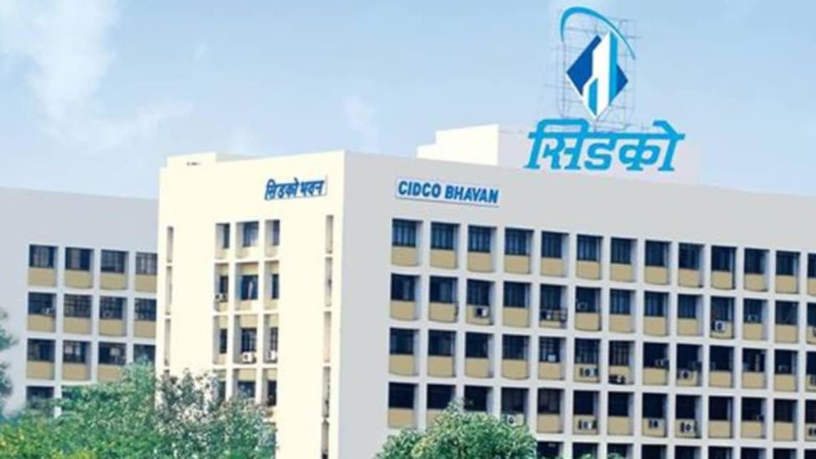 Cidco extends registration deadline for 26,000 affordable homes in Navi ...