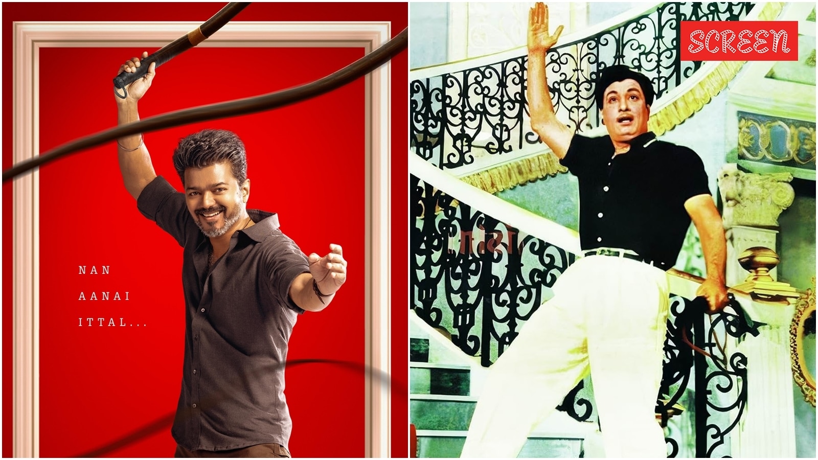 Jana Nayagan second look: Amid political ambitions, Vijay channels the ...