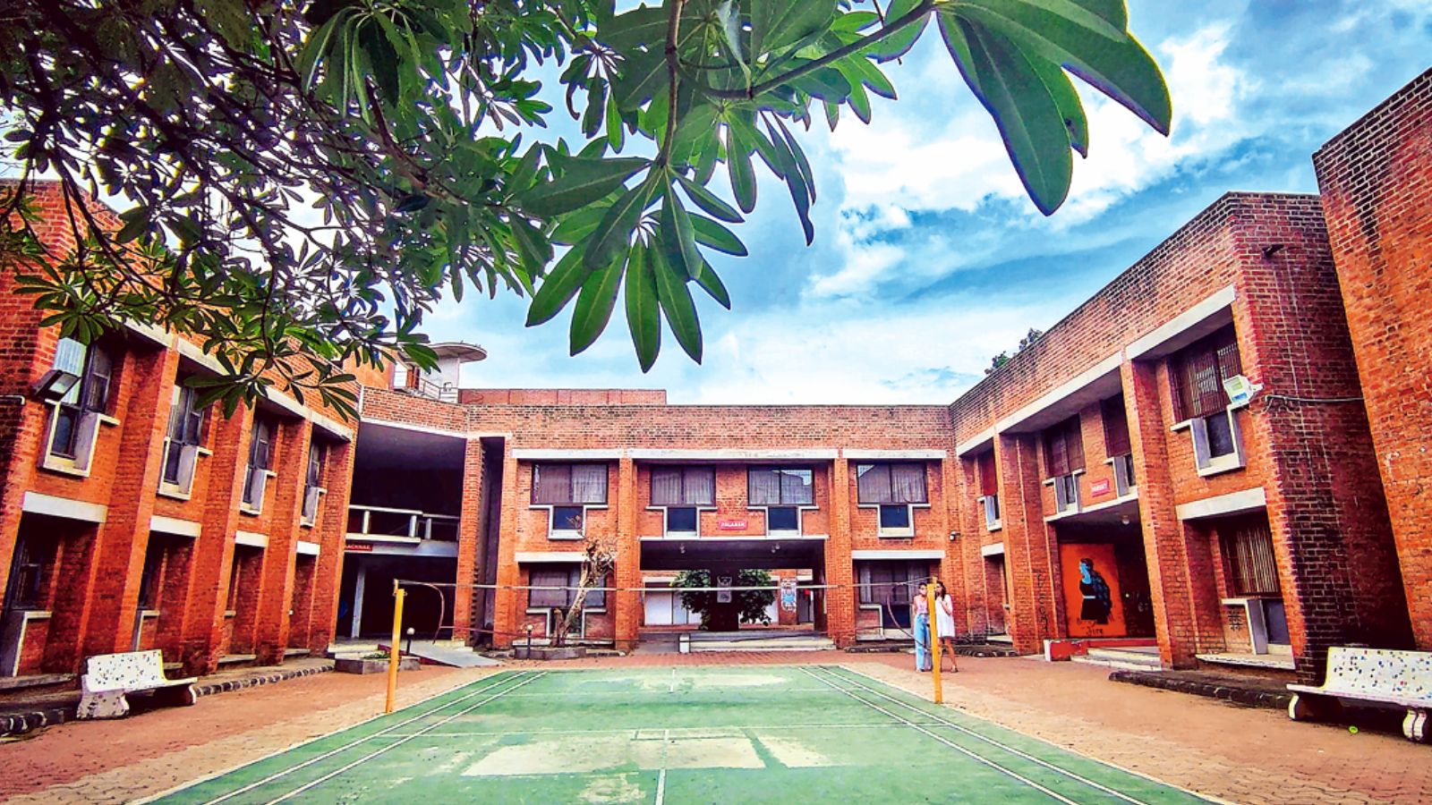 Mica Campus
