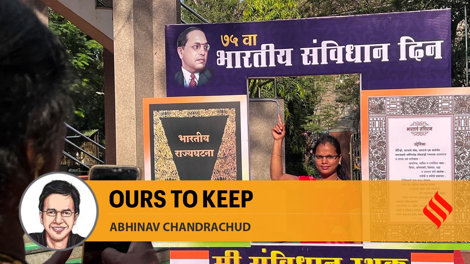 Why India’s Constitution still thrives after 75 years of scrutiny | The ...