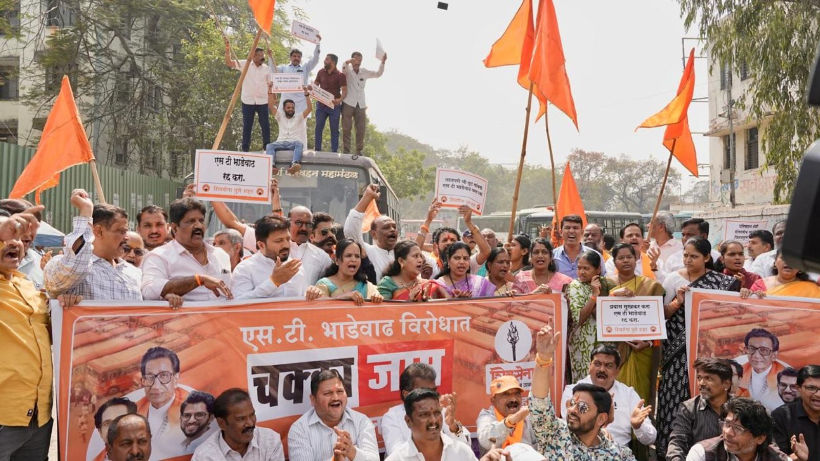 ‘Why burden passengers?’: Shiv Sena (UBT) slams MSRTC fare hike, holds ...