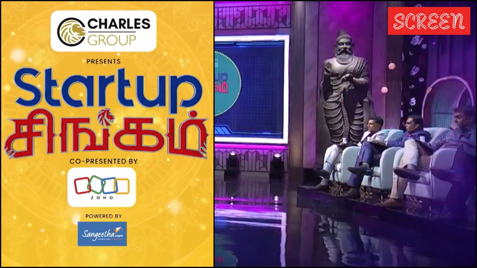 Shark Tank-inspired Startup Singam, Tamil Nadu’s ‘first startup reality show’, to go on air this ...