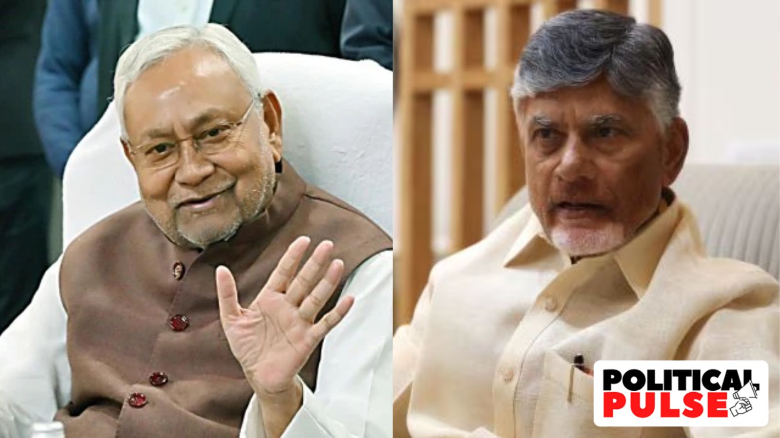 Disquiet in NDA over UGC draft rules: JD(U) flags row; TDP, LJP(RV ...