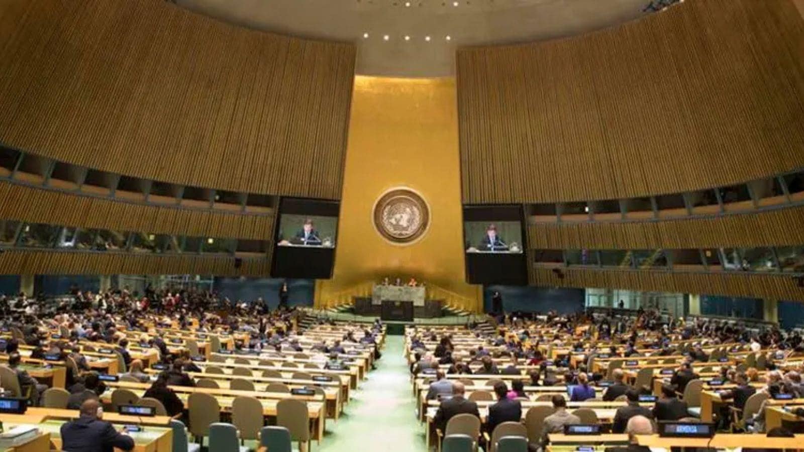 Pakistan begins its two-year tenure as non-permanent member of UNSC ...