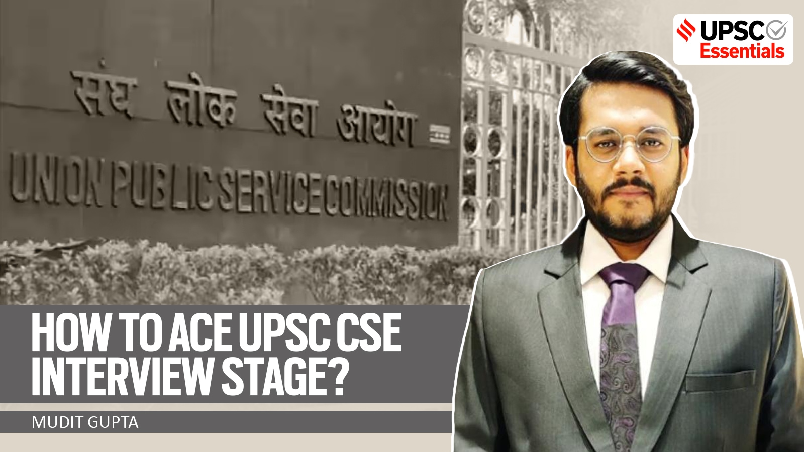 UPSC Interviews Special | Expert Talk: What are the 5 mistakes to avoid ...
