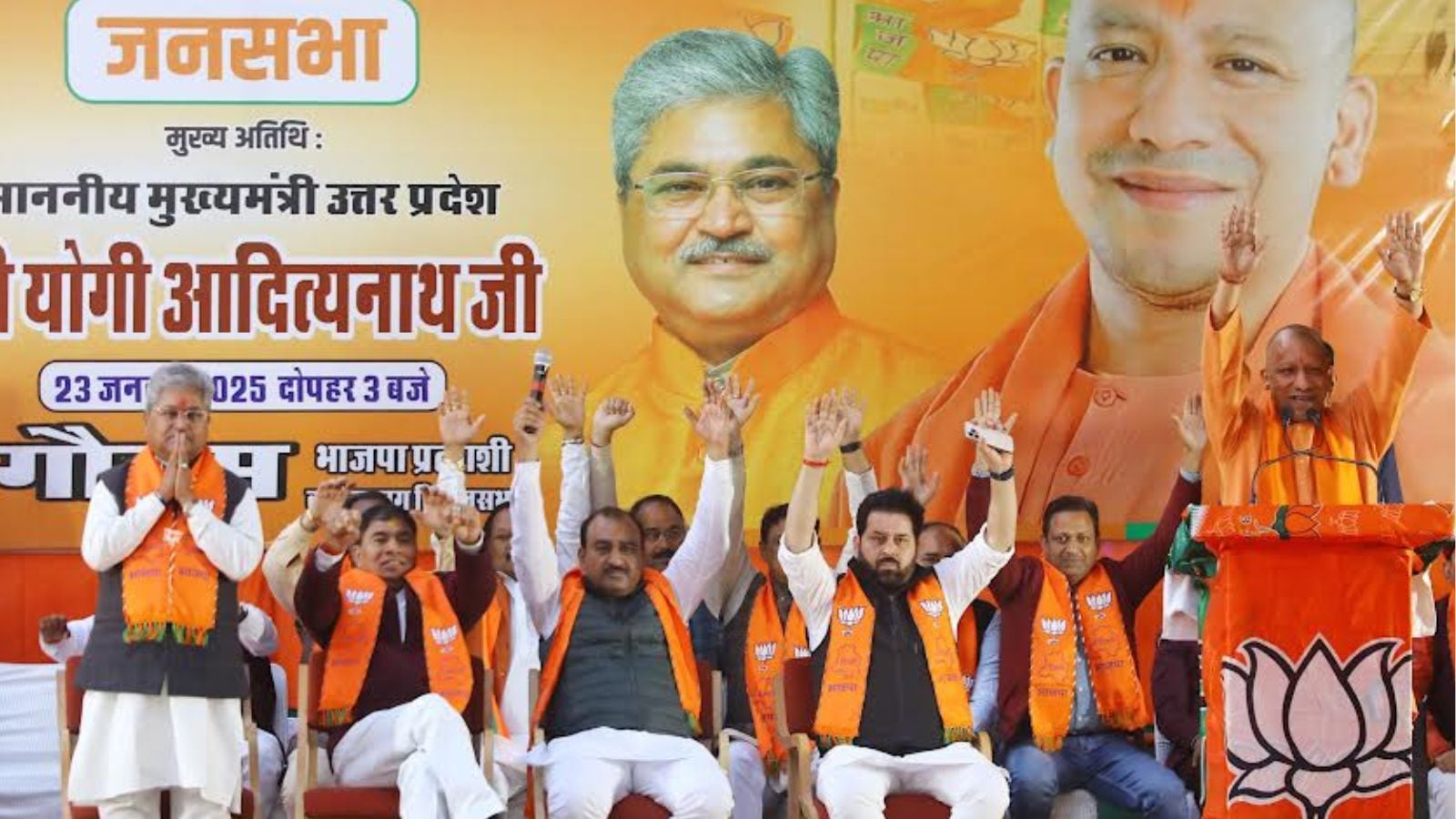 Delhi Assembly Elections: Can Kejriwal bathe in Yamuna with his ...