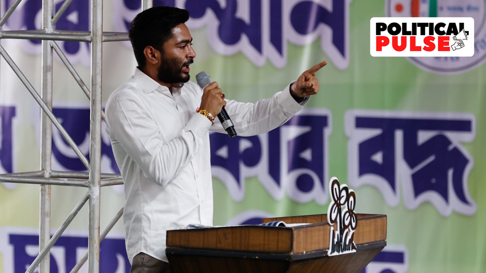 How the murder of two TMC leaders in a Bengal district laid bare deep ...