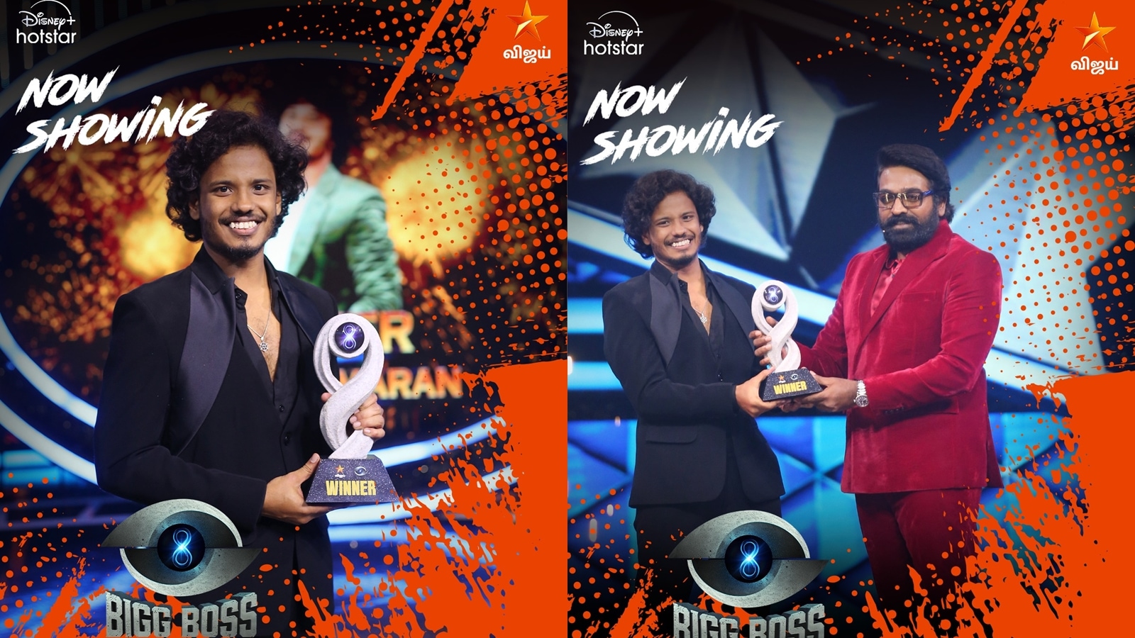 Bigg Boss Tamil 8 Finale Winner Live Updates: Bigg Boss Tamil Winner ...