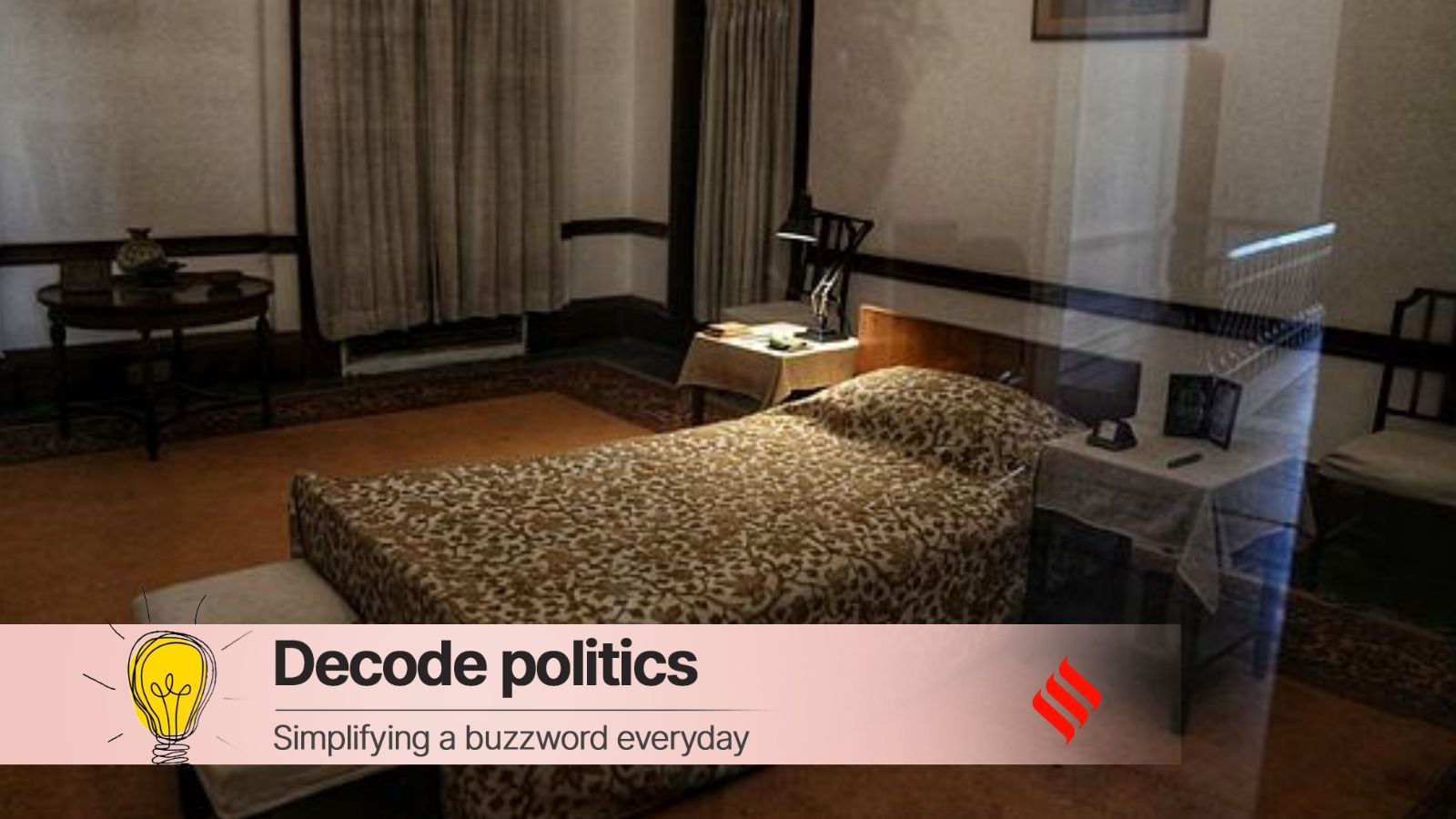 Decode Politics: Nehru Memorial to PM Memorial, how its face has ...
