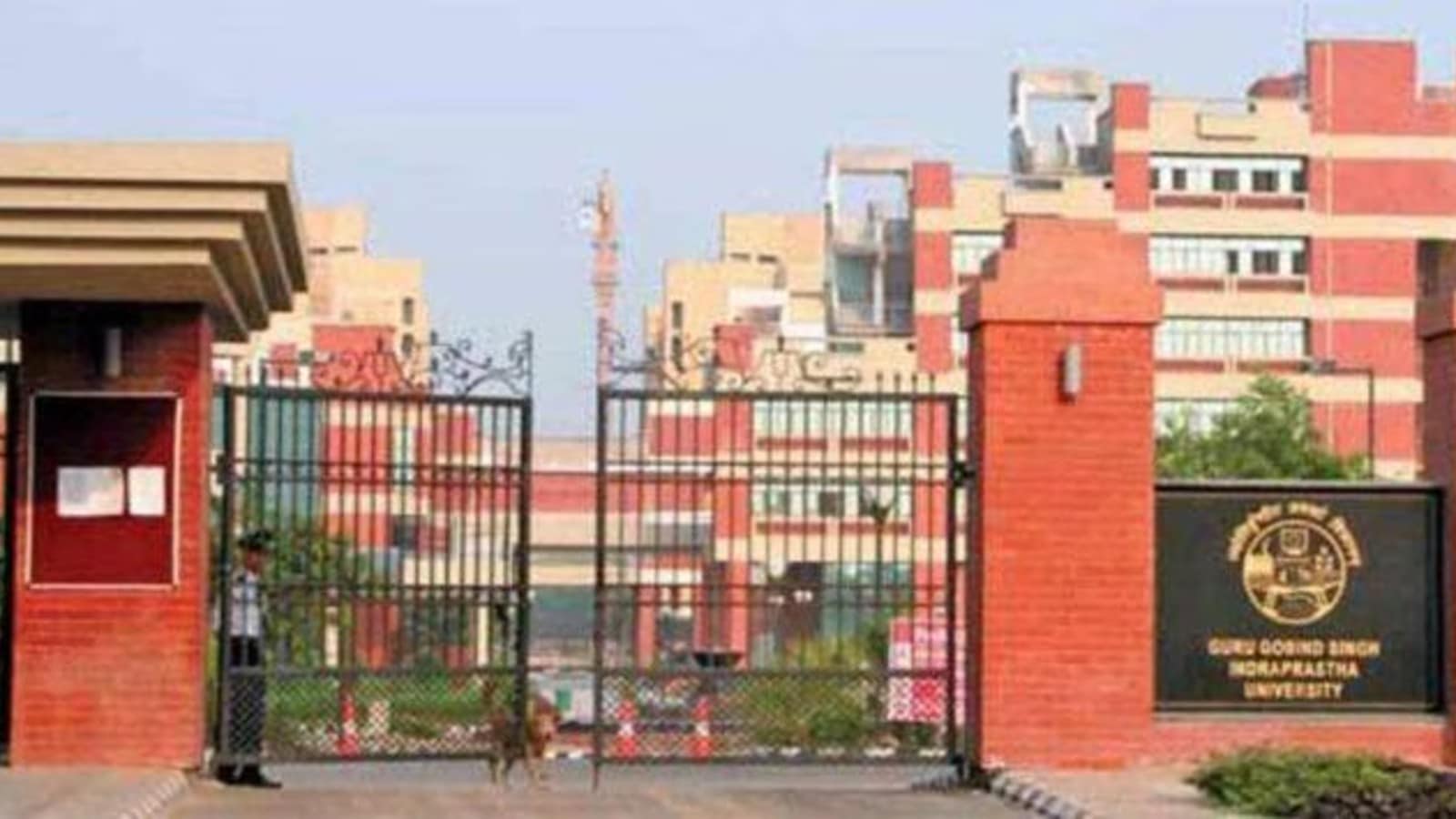 IP University Admissions 2025: Counselling under Sports Quota begins on ...