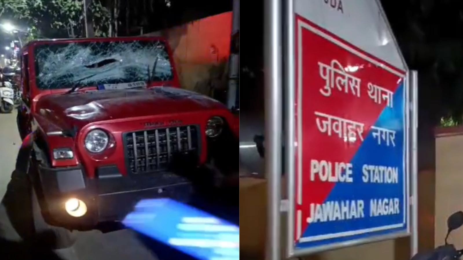 Jaipur Car Accident: Cop's Son Crashes Thar into Kirtan Crowd, Car ...