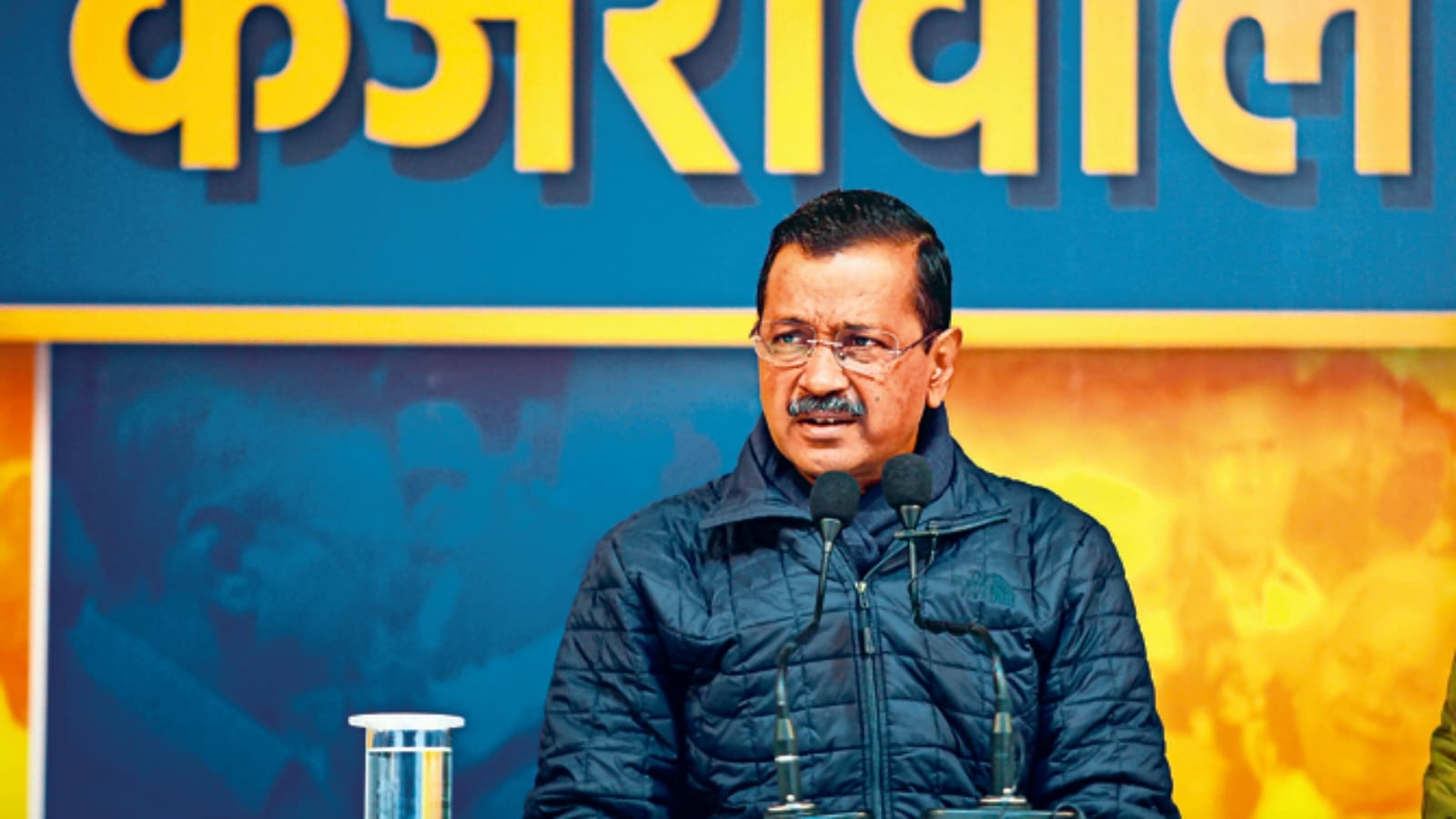 After MHA letter, Punjab Police removes its personnel from Kejriwal’s ...