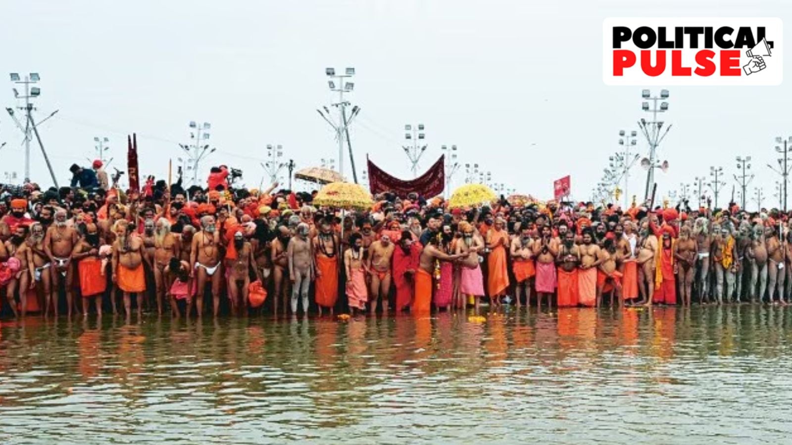 How BJP is using Maha Kumbh for outreach to Dalits, OBCs: Yogi’s ‘Samta ...