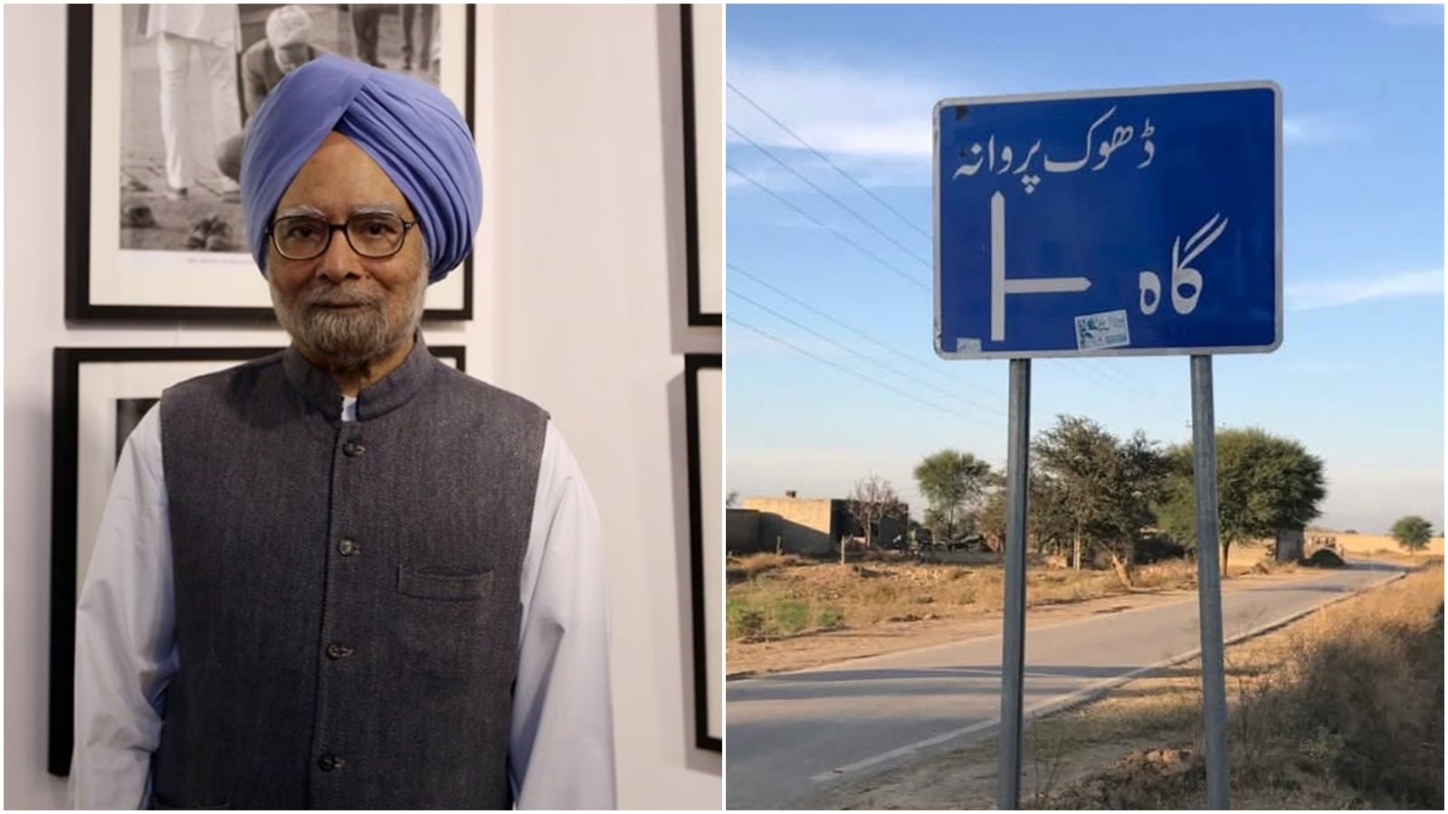 ‘Aapka mukhlis Manmohan Singh’: In poignant letters to his village ...