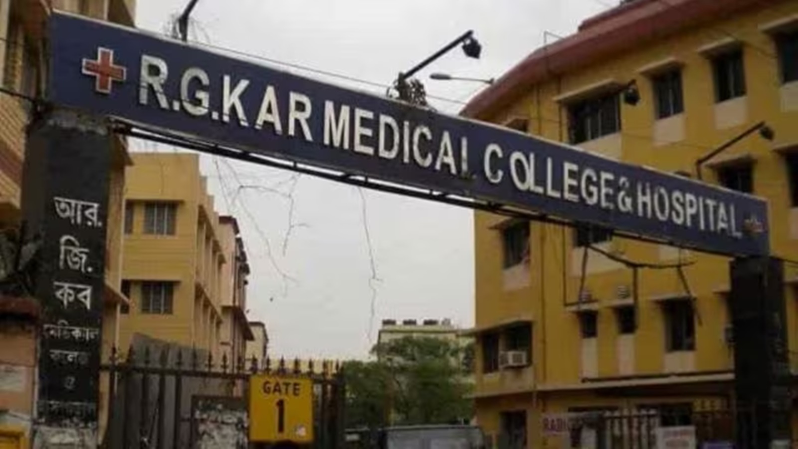 R G Kar rape-murder victim’s parents call for protest against ‘delay in ...
