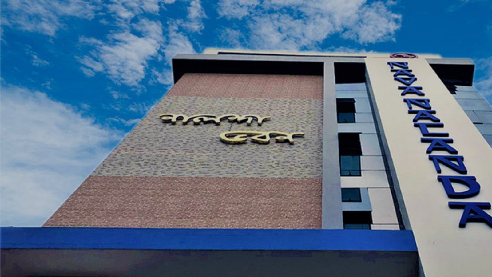 Three students injured as glass falls from school building in South ...