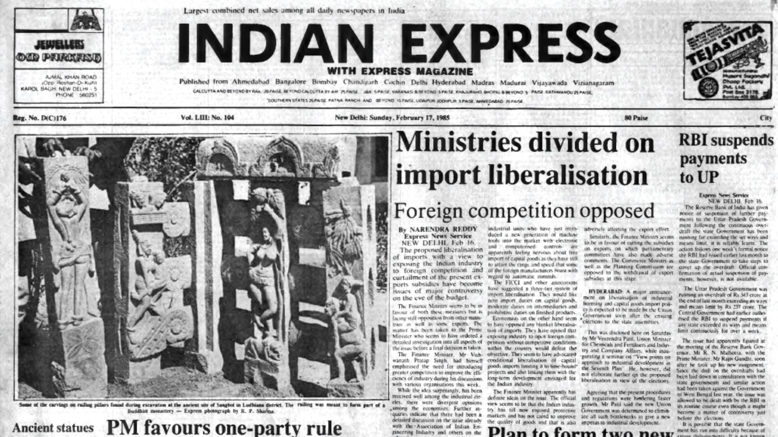 February 17, 1985, Forty Years Ago: The Same Party | The Indian Express