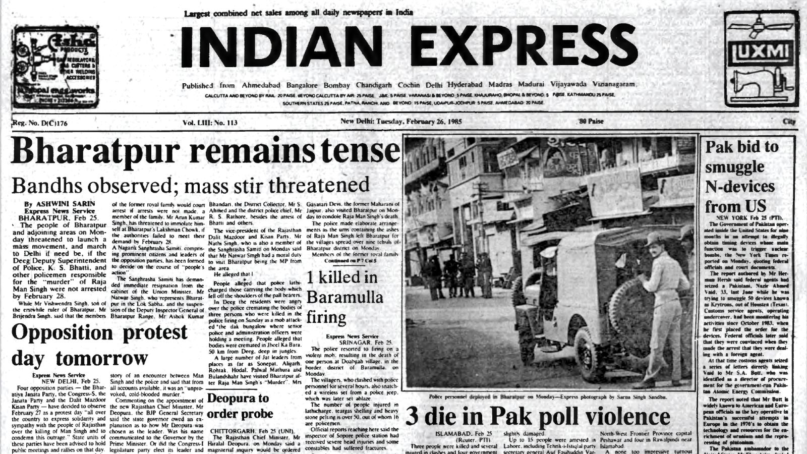 February 26, 1985, Forty Years Ago: Pak poll Violence | The Indian Express