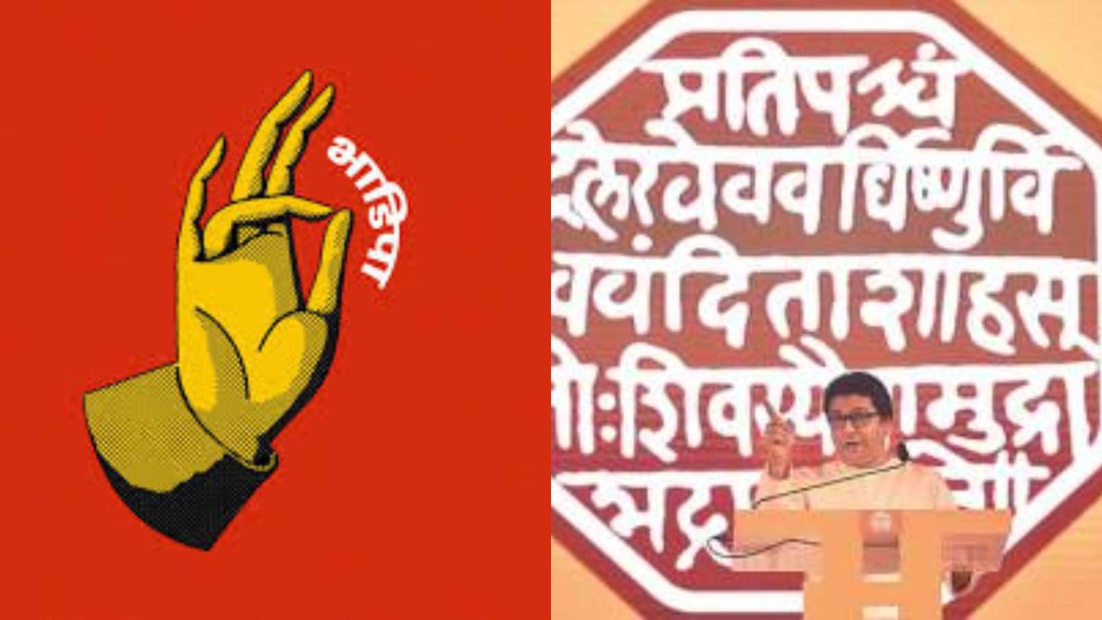 Amid Ranveer Allahbadia row, Marathi YouTube channel BhaDiPa cancels ...