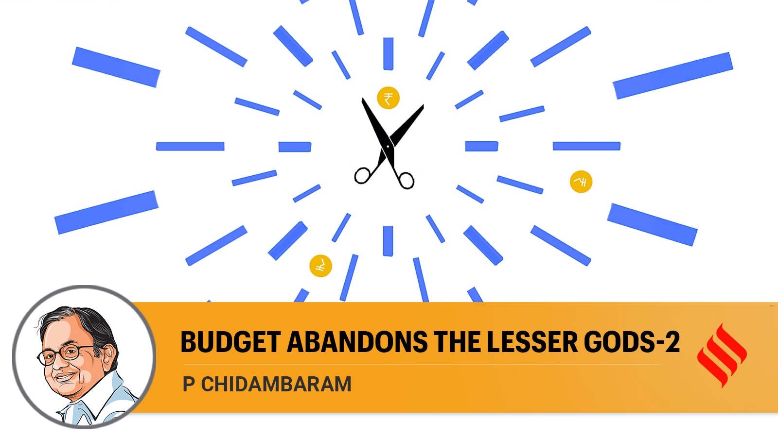 P Chidambaram writes: Budget abandons the lesser gods-2 | The Indian ...