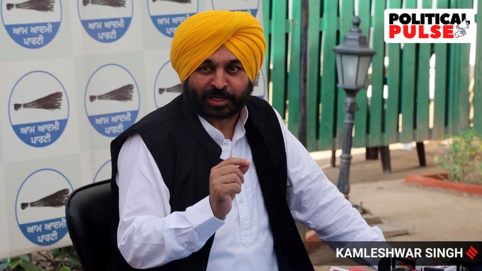 Punjab Opp tears into AAP govt over minister with charge of ‘non ...
