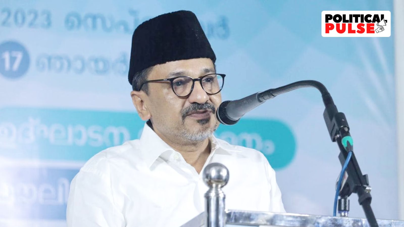 IUML makes a pitch for Kerala CM post, signal to ally Congress ...