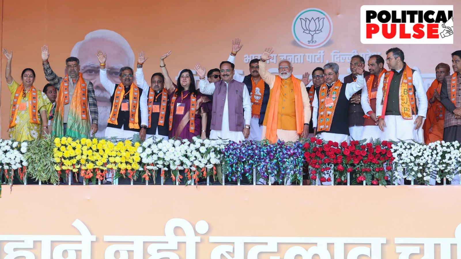 How BJP hit the right note in Delhi, singing Modi tune | Political ...