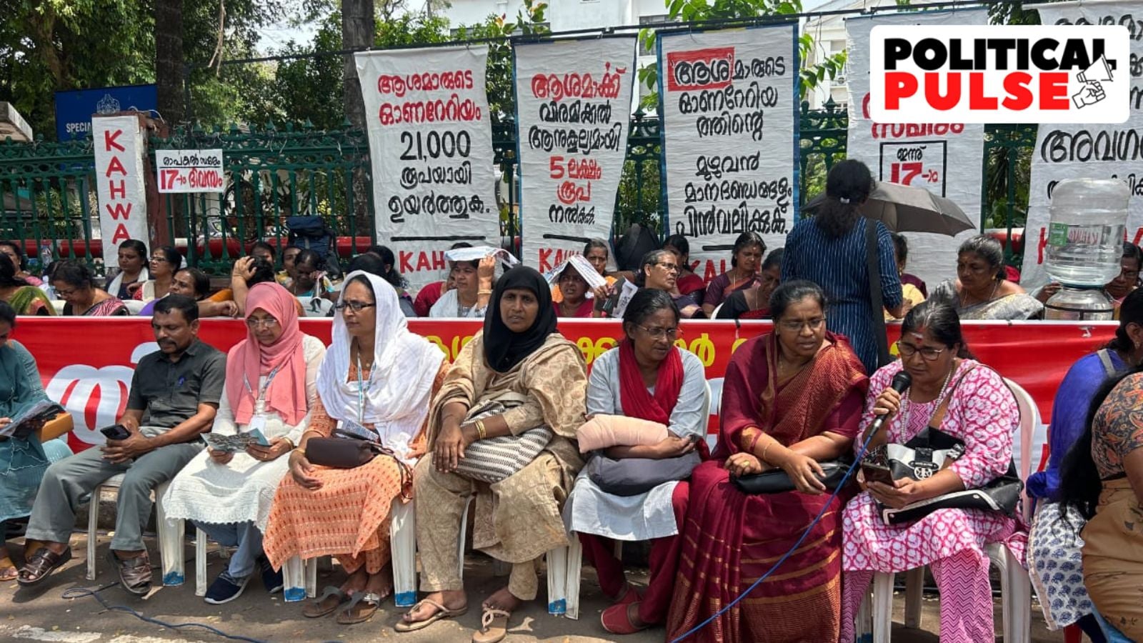 Vijayan govt faces storm over ASHA workers’ stir as Congress joins in, CITU blames Centre ...