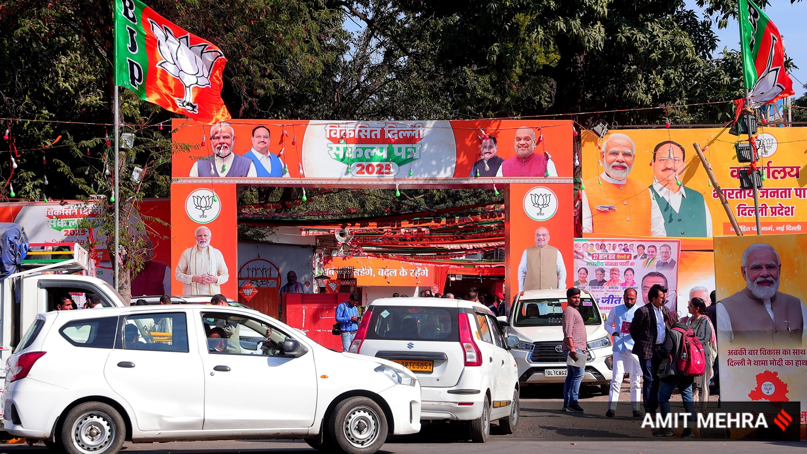 Delhi New CM Name Announcement Date 2025: BJP legislature party meet to ...