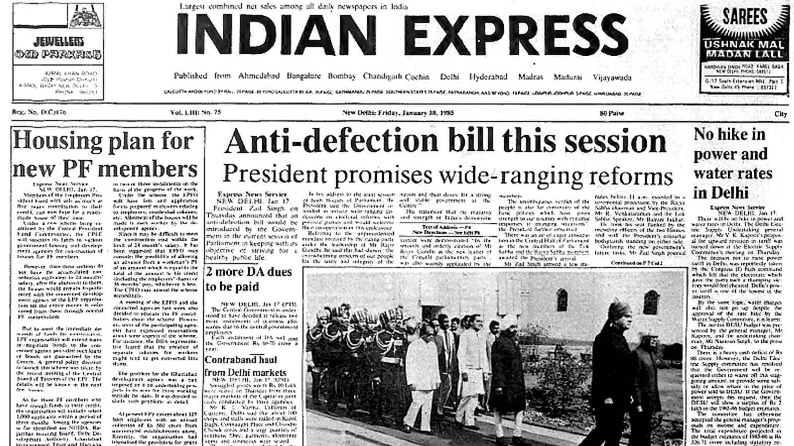 February 18, 1985, Forty Years Ago: Students kidnapped | The Indian Express