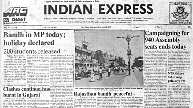 February 28, 1985, Forty Years Ago: Anti-quota Stir | The Indian Express