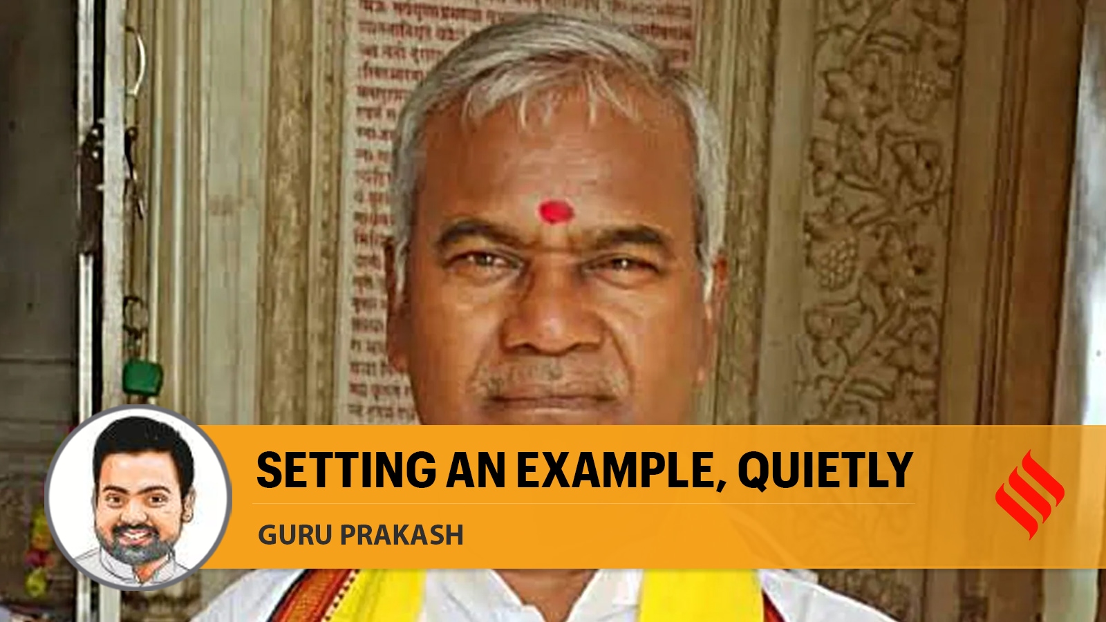 Story of Kameshwar Chaupal, Dalit leader and silent soldier of the Ram ...