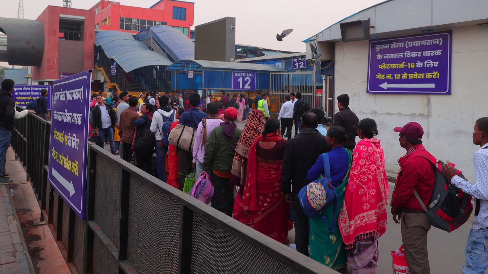 Special holding area, no entry without tickets: New measures at New ...