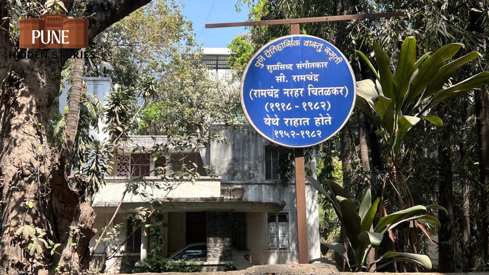 Hidden Stories |From London to Pune: The blue plaques that serve as a window to the city’s rich ...